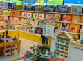 菠萝树玩具值得买吗_适合几岁孩子
