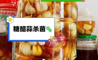 大蒜的药用价值有哪些_大蒜怎么吃最杀菌