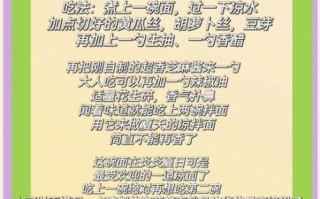 家庭自制芝麻酱怎么做_自制芝麻酱能保存多久