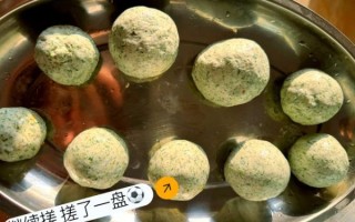 糯米青团怎么做_青团配方比例是多少