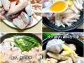 酱鸡爪子怎么做好吃_家常做法步骤