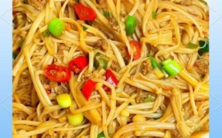 猪肉和金针菇怎么炒才好吃_猪肉炒金针菇的家常做法