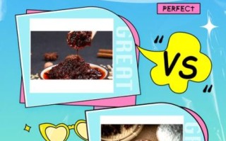 春酱怎么调_春酱正宗做法