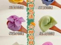 小馄饨怎么包_小馄饨的包法步骤