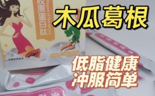 吃葛根丰胸多久能见效_葛根丰胸真实效果