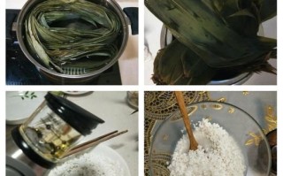 红枣粽子怎么做_红枣粽子做法视频