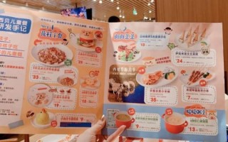 西贝莜面村菜单价格_西贝莜面村必点菜推荐