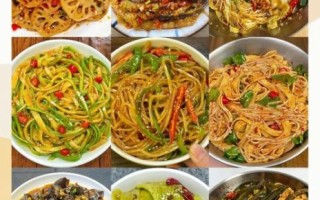 凉拌菜大全带图片_夏天吃什么凉拌菜最开胃