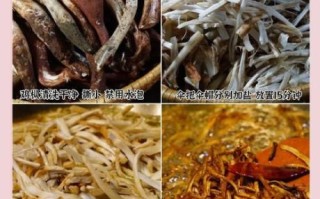 鸡枞油怎么做_鸡枞油能放多久