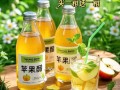 苹果醋可以解酒吗_苹果醋解酒效果怎么样