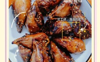 鸡头怎么做好吃_鸡头最香的做法