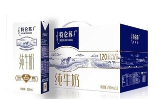 蒙牛纯牛奶能放心喝吗_蒙牛纯牛奶安全吗