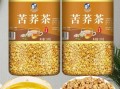 苦荞茶品牌前十名_苦荞茶哪个牌子好