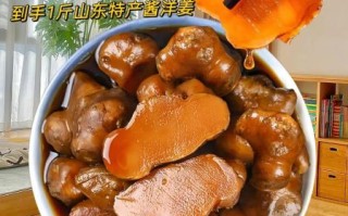 糖醋洋姜怎么腌制_糖醋洋姜的腌制方法