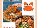 大闸蟹蒸多久可以吃_蒸大闸蟹最佳时间