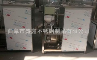 小型做豆腐的机器多少钱一台_家用豆腐机价格区间