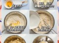 面包怎么做才松软_家庭面包制作步骤