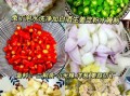 兔肉怎么做好吃_兔肉做法大全