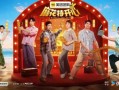 麻花影视在线观看2021_还能用吗