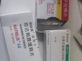 降压药有哪些_高血压吃什么药好
