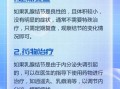 乳腺结节会自己消失吗_乳腺结节多大需要手术