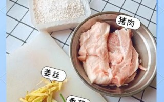 自制培根怎么做_培根腌制多久合适