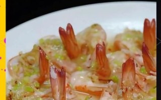 蒜蓉蒸虾怎么做才鲜嫩_蒜蓉蒸虾去腥技巧