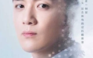 蜜汁炖鱿鱼番外怀孕剧情_佟年怀孕细节