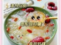 银耳甜汤怎么做_银耳甜汤要炖多久