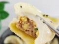 现在吃什么馅的饺子最好_什么馅饺子最香
