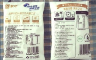 伊利和蒙牛纯牛奶哪个好_营养成分对比