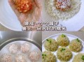 珍珠丸子最正宗做法_糯米要不要提前泡