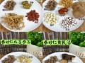 炖汤药材有哪些_炖汤药材怎么搭配不上火
