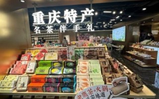 重庆小吃加盟店品牌有哪些_重庆小吃加盟哪家好