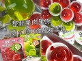果冻图片高清_如何拍摄