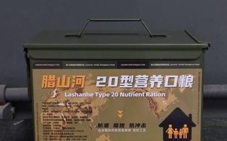 军用压缩饼干哪个牌子好_户外应急口粮推荐