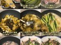 酸菜鱼家庭简单做法_酸菜鱼怎么做好吃