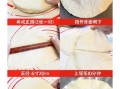 春饼怎么做_春饼怎么和面才软