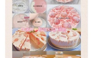 新手做糕点用什么材料_零基础做糕点难不难