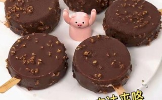 家庭版雪糕怎么做_无奶油配方也能丝滑