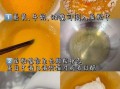 自制蛋糕需要哪些材料_低筋面粉可以替换吗