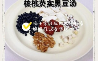 高三学生吃什么最补脑_吃什么增强记忆力