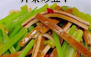 芹菜豆干炒肉怎么做_芹菜豆干炒肉热量高吗