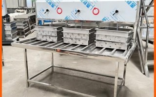 全自动做豆腐的机子有吗_家用小型豆腐机多少钱