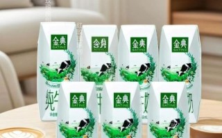 金典纯牛奶多少钱一箱12瓶_金典纯牛奶12瓶价格是多少