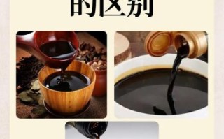 生抽和老抽哪个能直接吃_生抽和老抽的区别