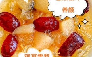 常喝银耳汤对女人有什么好处_女人喝银耳汤多久见效