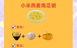 小米粥怎么煮又快又稠_小米粥怎么煮粘稠好喝