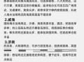 山东旅游攻略必去景点有哪些_山东自由行路线怎么安排