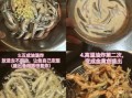 油炸小鱼怎么做才酥脆_油炸小鱼用什么面粉